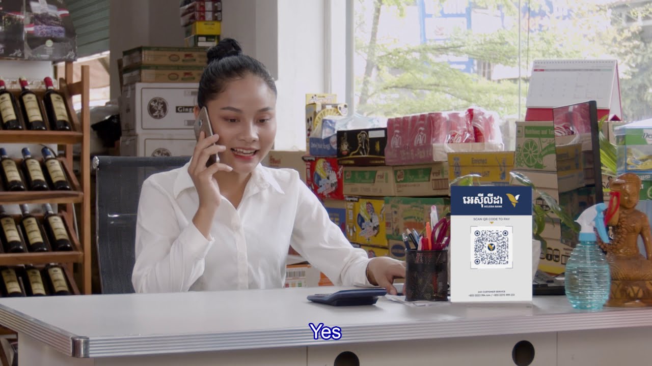 Transfer money to other local banks through ACLEDA mobile. - YouTube