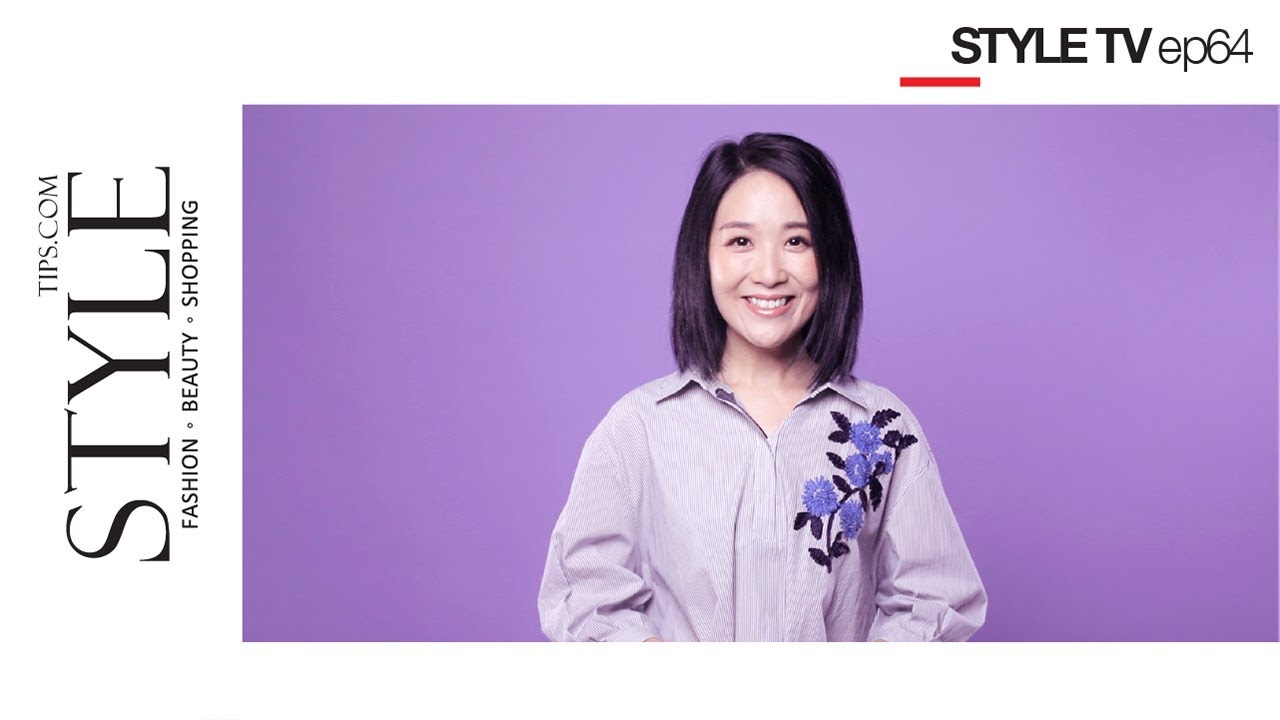 【STYLE TV】EP64 - SS 20 時裝週精讀！來季你必要知的潮流趨勢 - YouTube