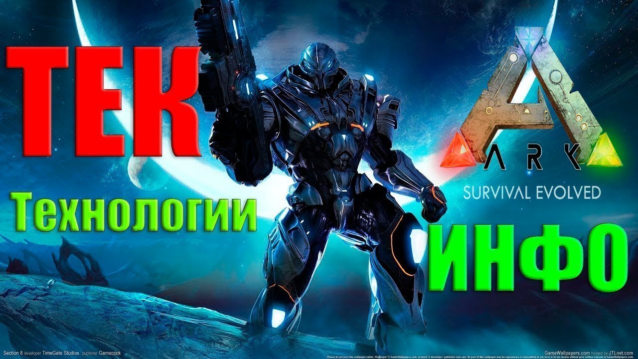 Тек сёдла - YouTube