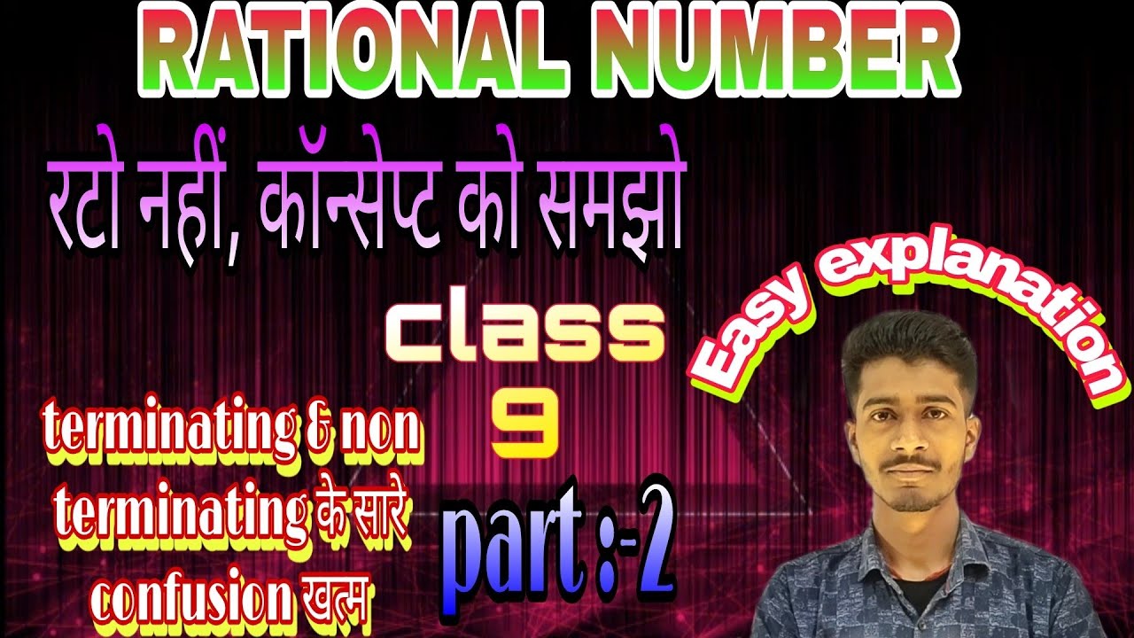 Rational Number Class 9 Terminating And Non Terminating Number rational-number-class-9-terminating-and-non-terminating-number