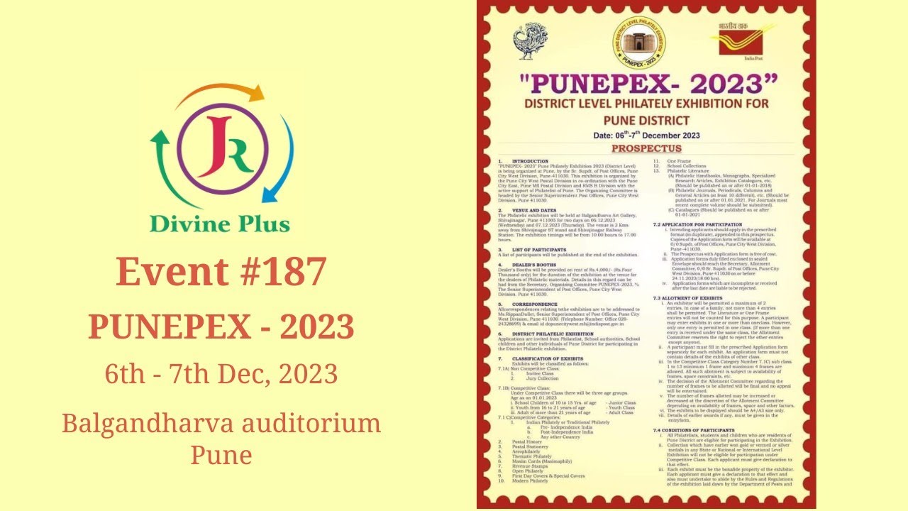 Pune [Punepex] Stamp Expo - Dec"2023 - YouTube