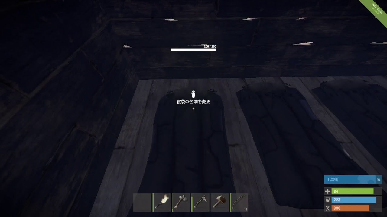 Rustで友達100人作る #2 - YouTube