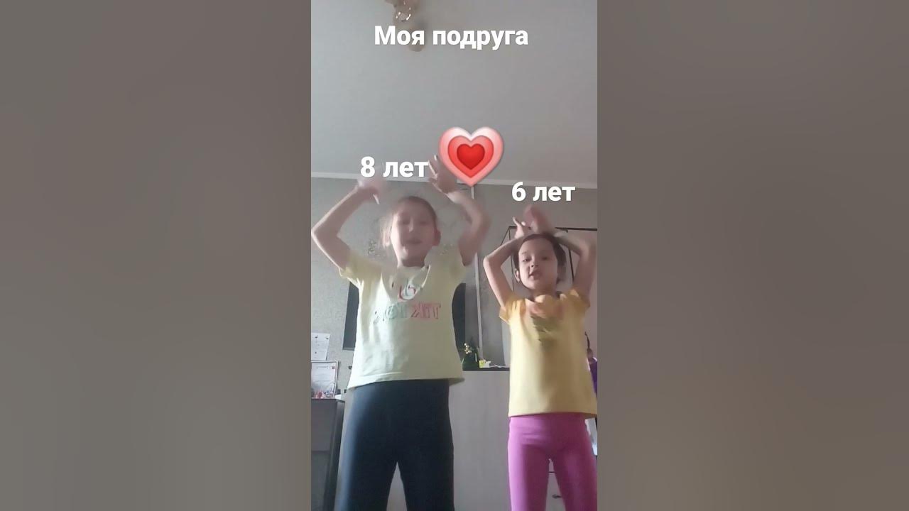 моя подруга первый раз снимается на Ютубе Youtube