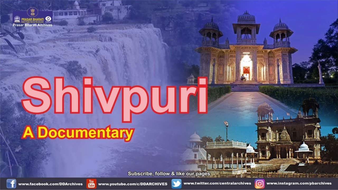 Shivpuri | A Documentary - YouTube