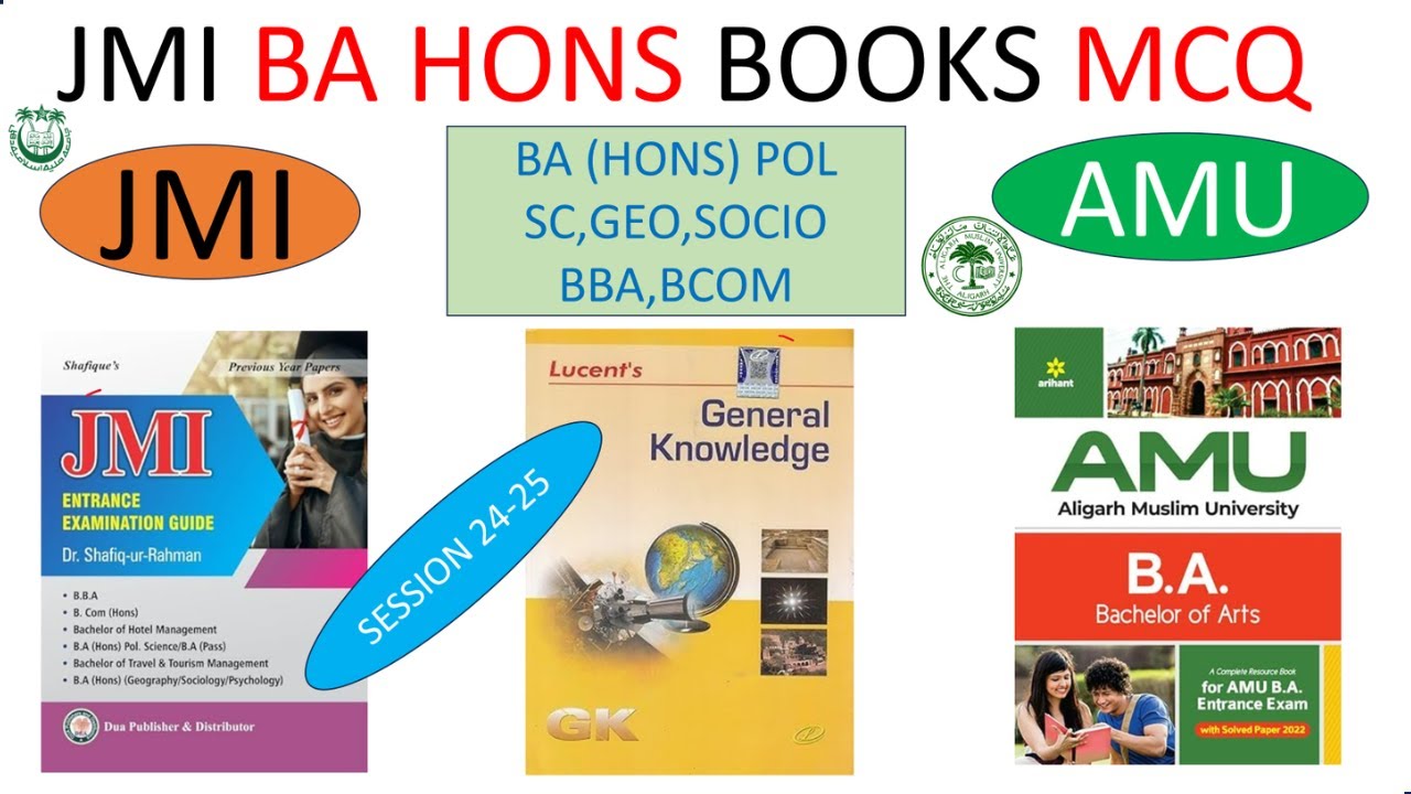 JMI BA (HONS) ,BBA , ENTRANCE EXAM 24 BOOKS & AUTHOR MCQ IMPORTANT MCQ ...