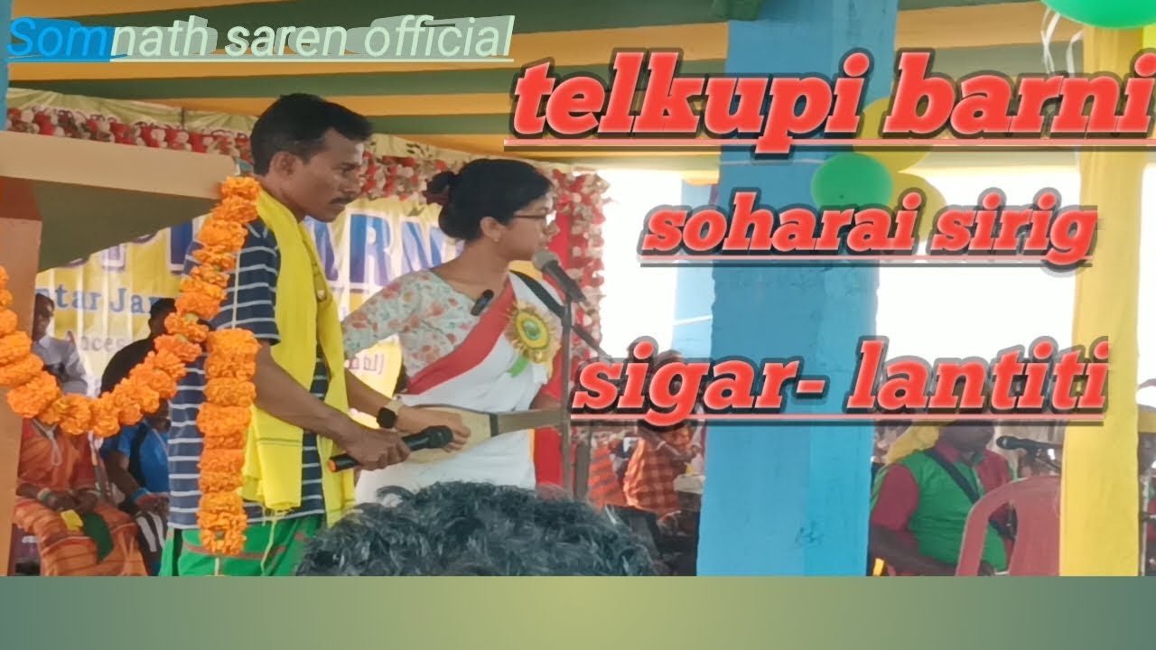 new santali soray sirig //telkupi barni // sigar-lagtiti//2024 - YouTube