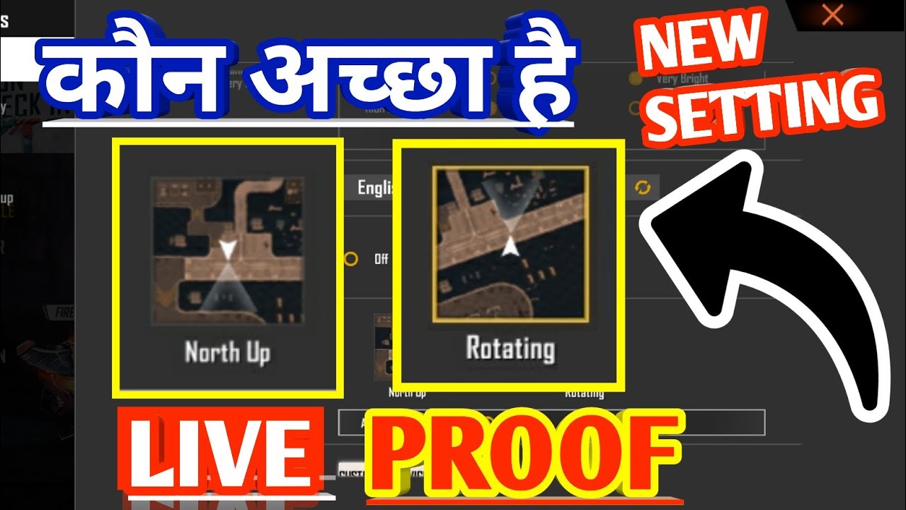 FREE FIRE MINIMAP SETTING.WHO IS GOOD ROTATING YA NORTH UP.WHAT IS ...