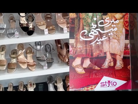 Stylo Eid collection 2022||Stylo new arrival||shoes & bags||Stylo new ...