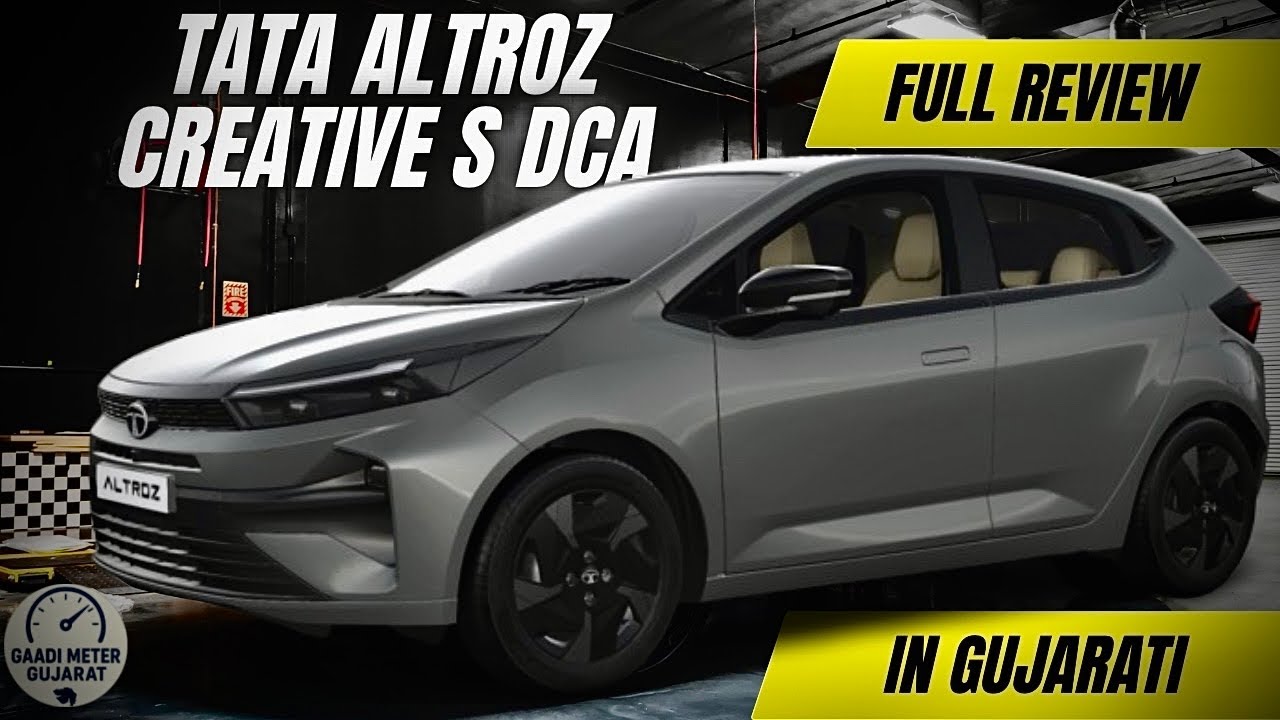 Tata Altroz Creative S DCA (2025) – Full Feature Breakdown & Review ...