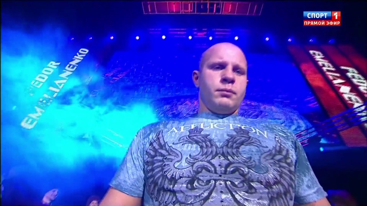 Fedor "The Last Emperor" Emelianenko - YouTube