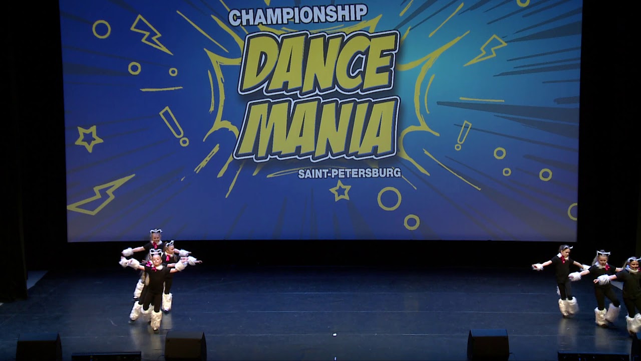 DANCE MANIA | Аметист - YouTube
