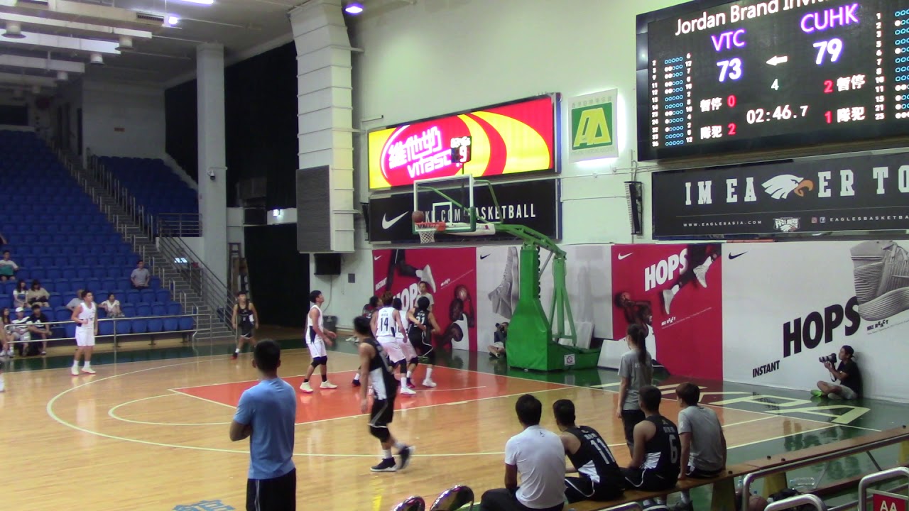 Jordan Brand Invitation 2017 VTC vs CUHK 20170831 Q4 - YouTube