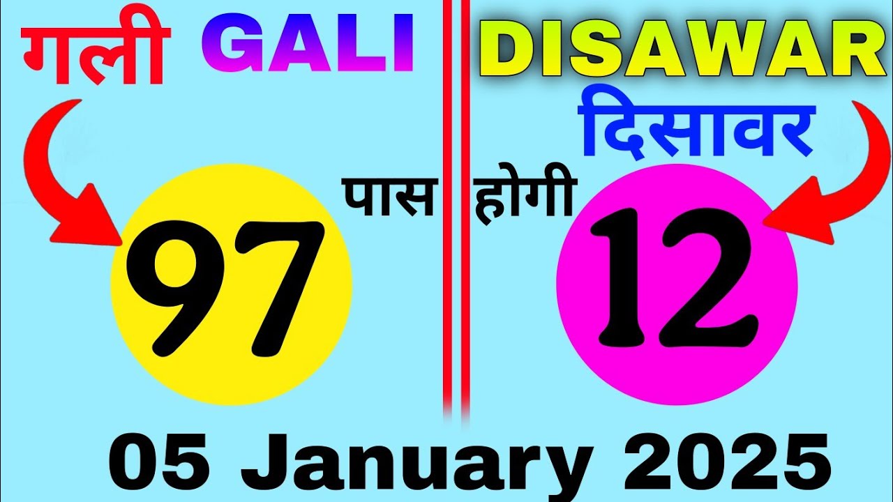 Satta King gali result 29 November 2024 | Gali disawar result | सत्ता ...