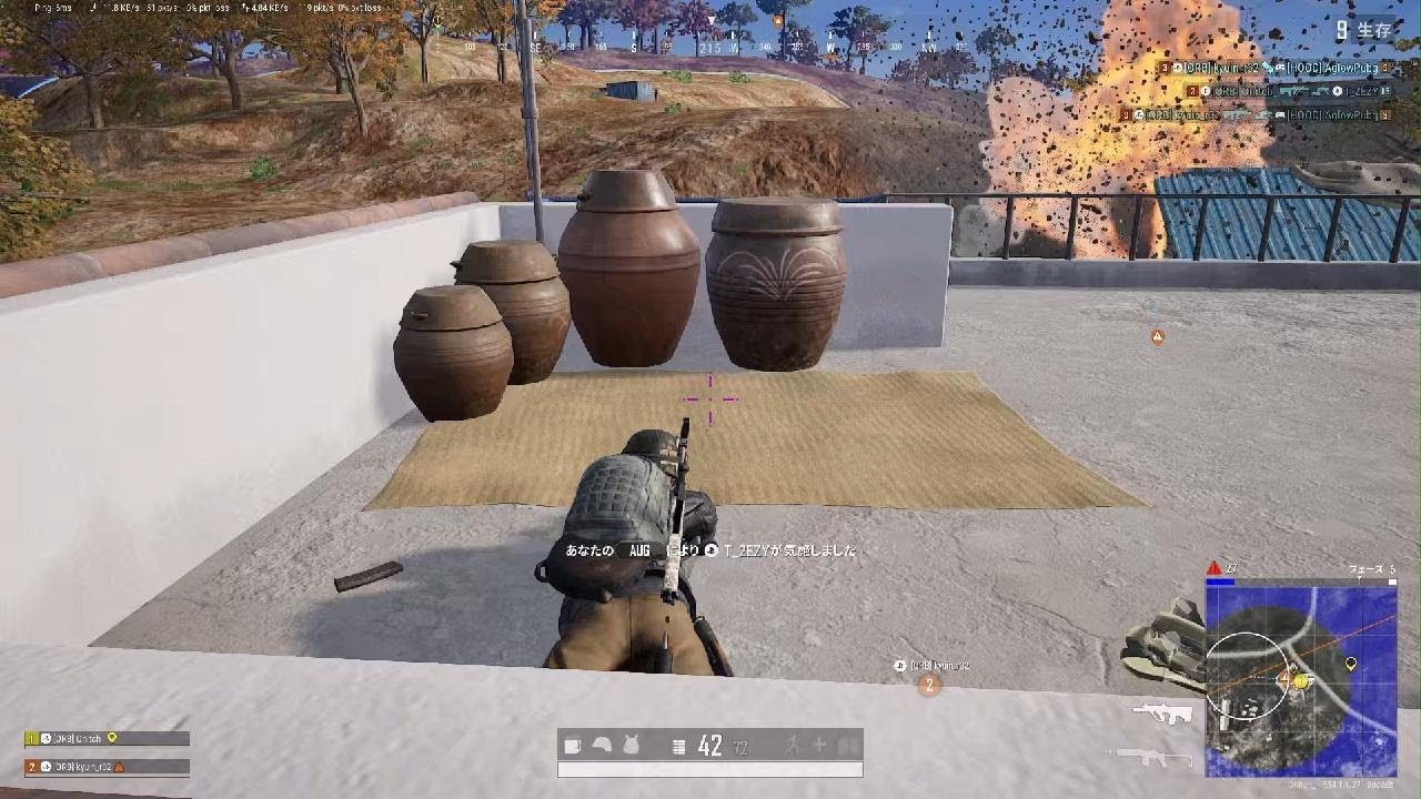 【PUBG DUO】とある日のドン勝 feat.kyuin_20250304【PS5 CS】 - YouTube