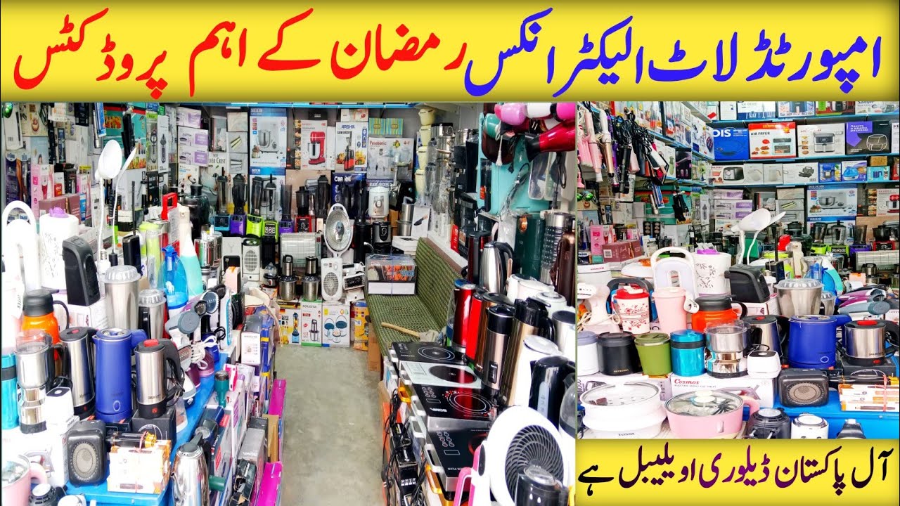 Imported Lott Electronics wholesale price#New Imported Lott products# ...