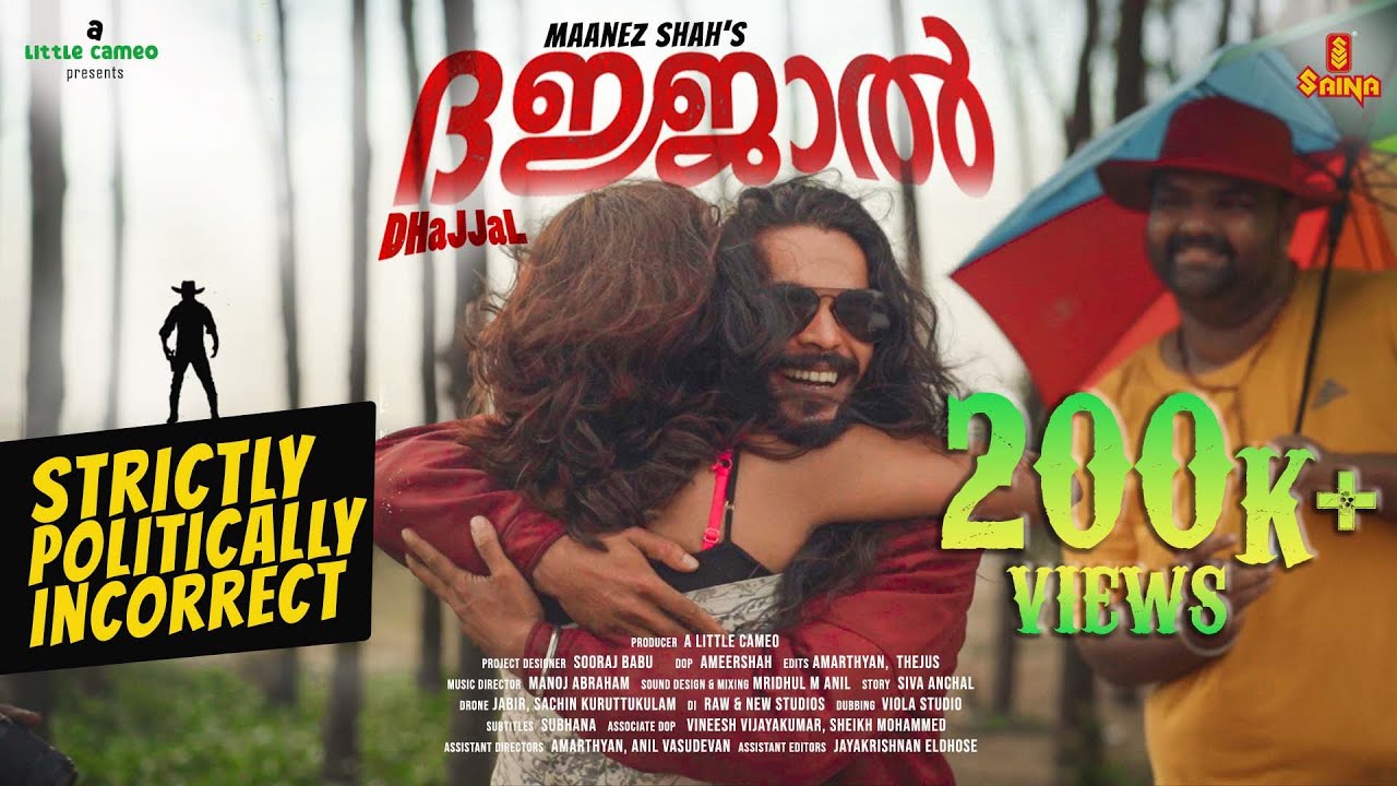 DHAJJAL | Strictly Politically Incorrect | Comedy Caricature Crime ...