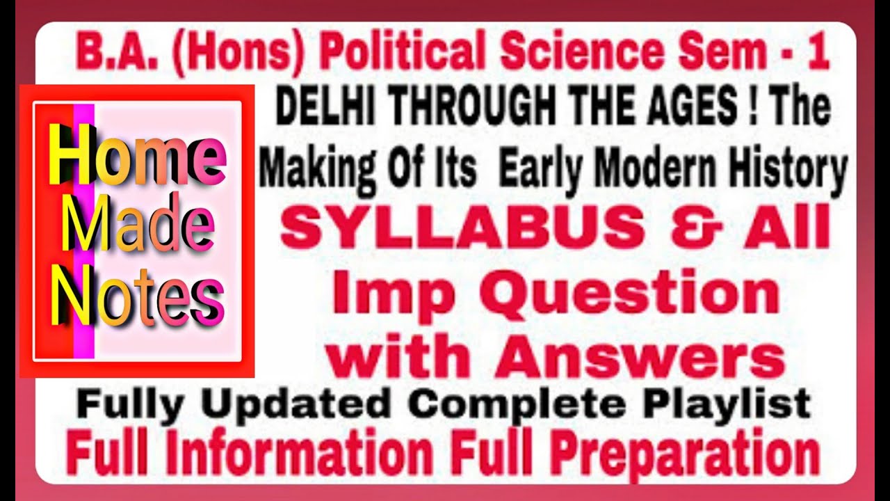 Delhi Through The Ages The Making Of Its Early Modern History Syllabus delhi-through-the-ages-the-making-of-its-early-modern-history-syllabus