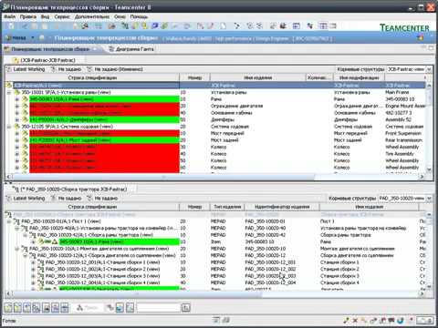 IDeAL PLM - Tecnomatix Планировщик техпроцессов сборки - YouTube