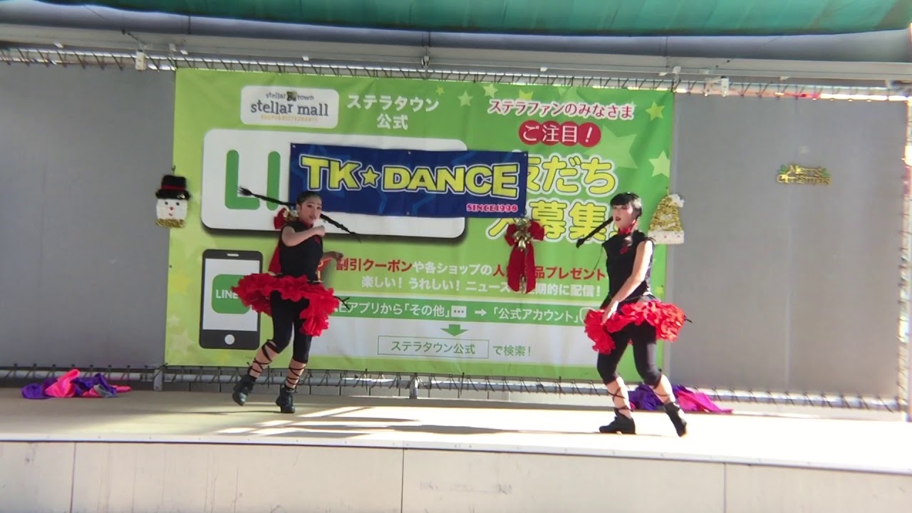 TK☆DANCE りこぴん♪ - YouTube