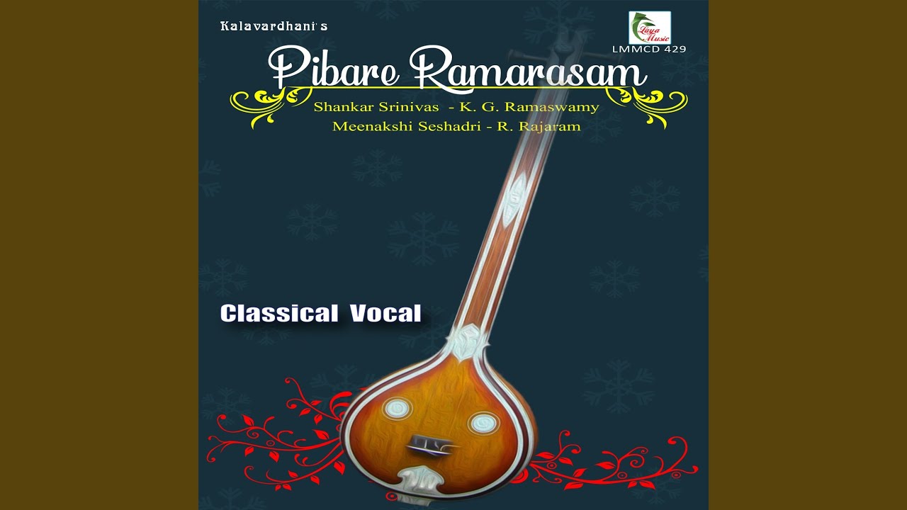 Sarasiruha - Ragam: Nata_talam: Adi - YouTube