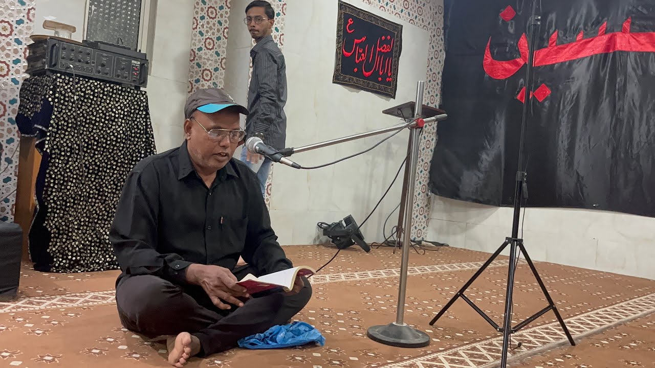 Qasid mera khat le jaa ||Markaz-e-Zehra ||Pune Azadari - YouTube