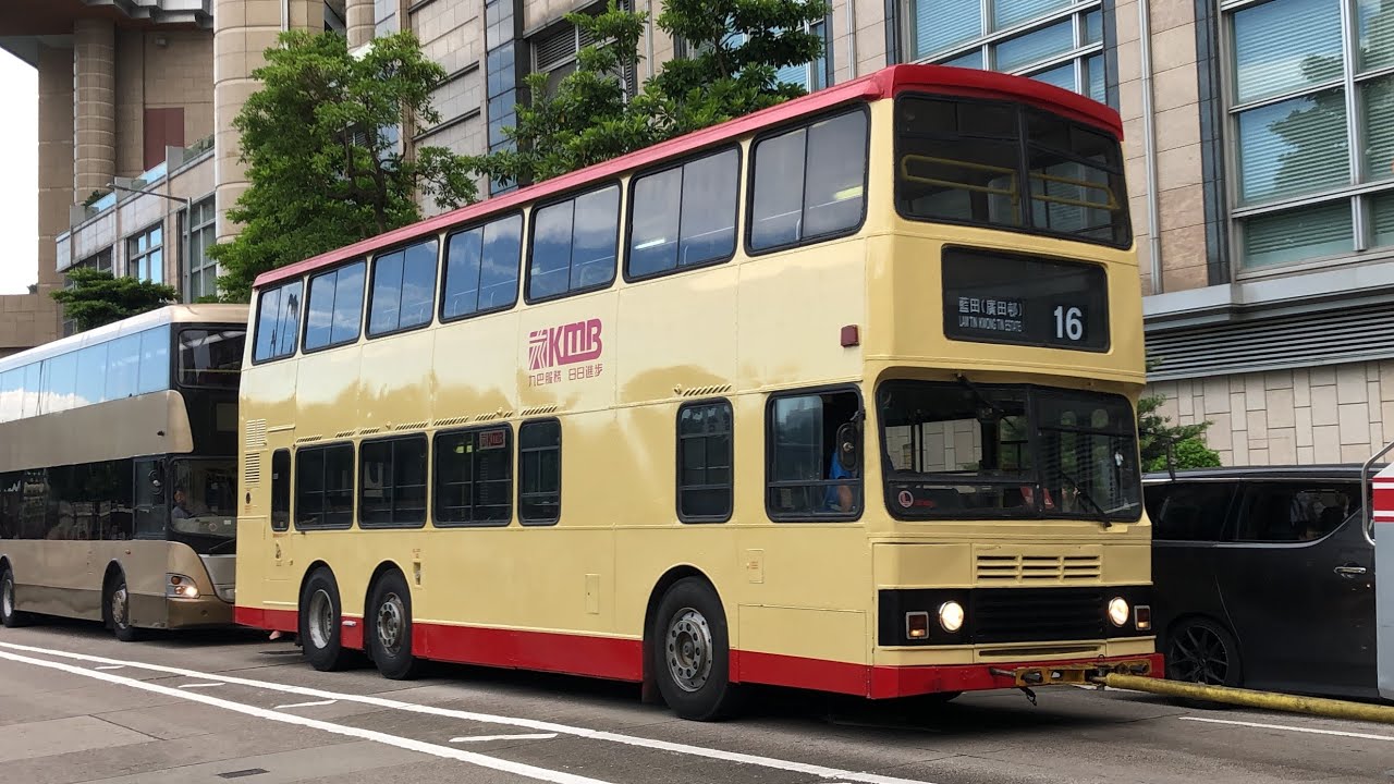 九巴 KMB Volvo Olympian 11m S3V26 GL258 丹拿A型 Daimler A D26 4961 Volvo B8L ...