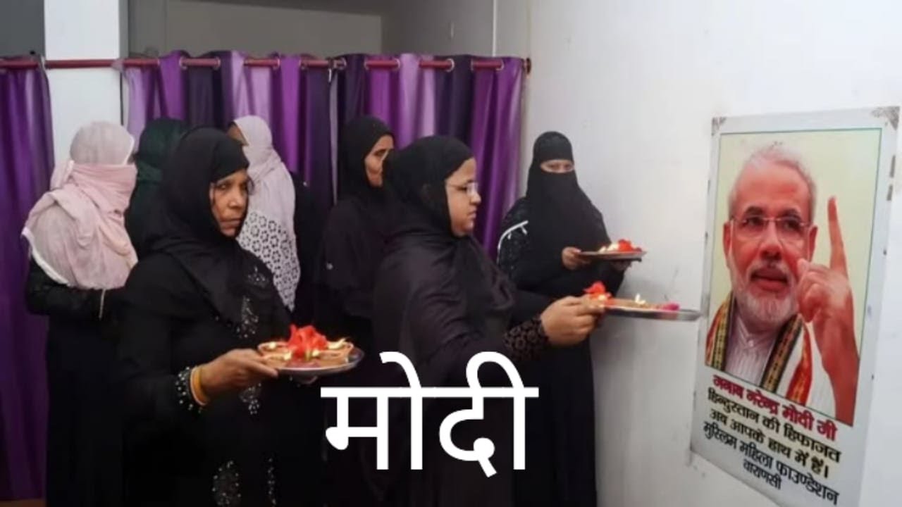My Insta Feed Is MODI PAGLU 🎀😭l instagram funniest memes l Mamaji ke ...