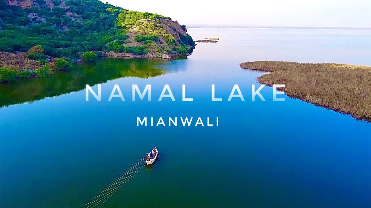 Namal Lake Mianwali | Namal Knowledge City | Drone View - YouTube