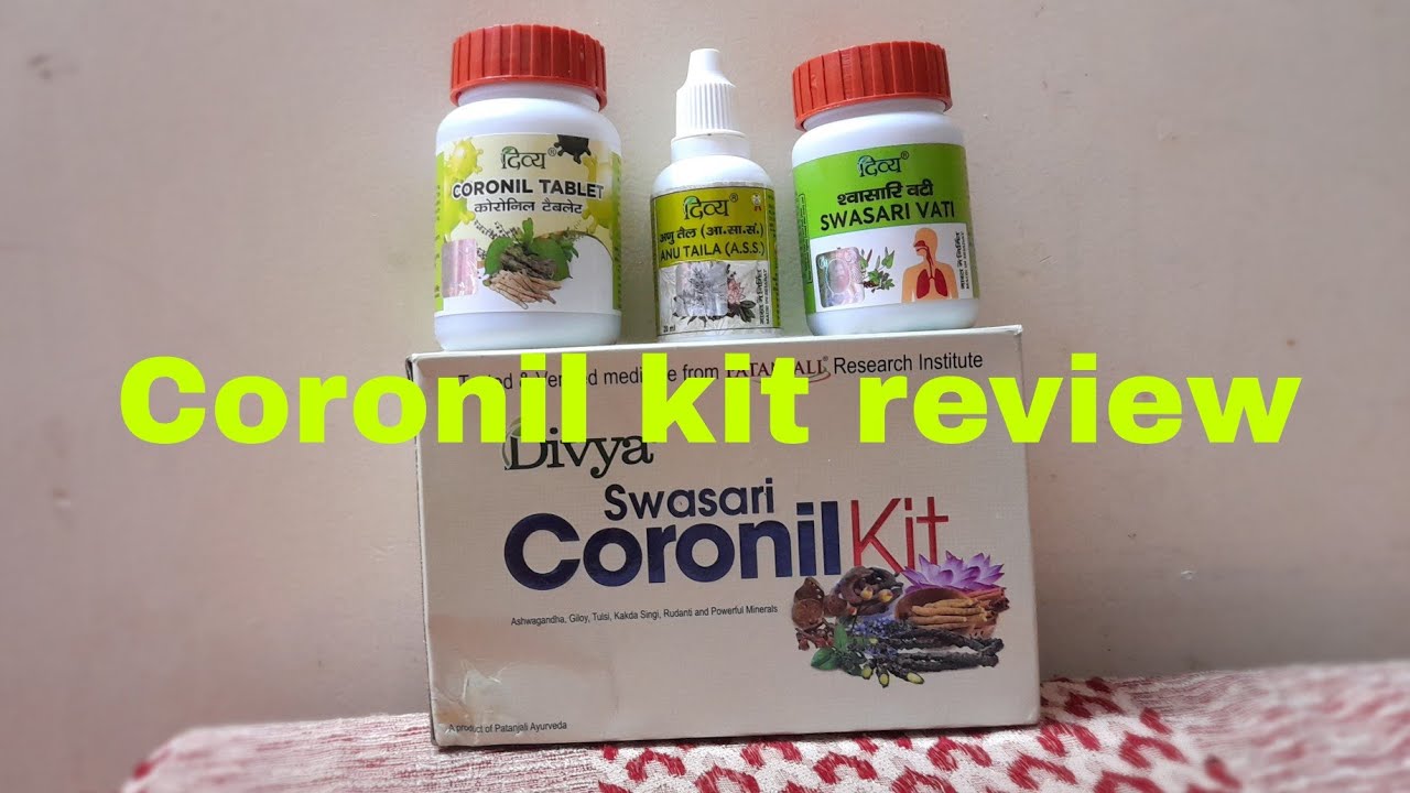 || #Patanjali coronil kit review# benefit # side effects# || - YouTube