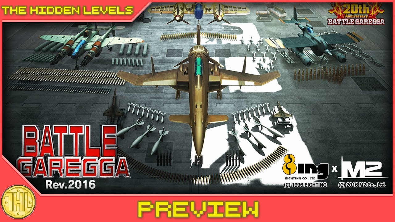 M2 Shot Triggers : BATTLE GAREGGA Rev 2016 (Xbox One) - YouTube