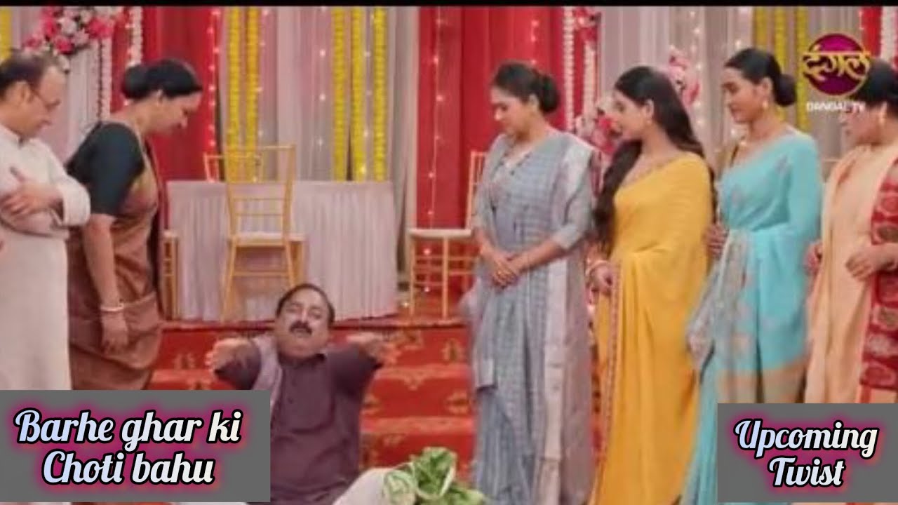 Bade Ghar Ki Chhoti Bahu 26 September 2025 – Ahana’s Big Decision ...