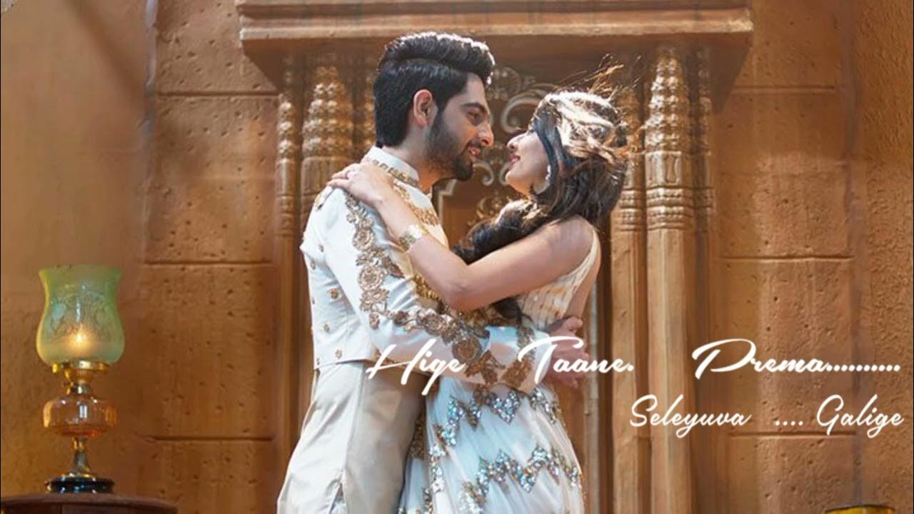 belakina kavithe beragige sothe beladingale meravanige💫... - YouTube