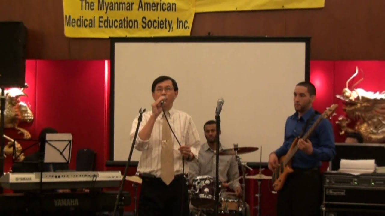 #01-Myanmar Love Song-Chit Ak Kha Yar-Dr.Chit Zaw-(Yadana Oo, Thanks ...