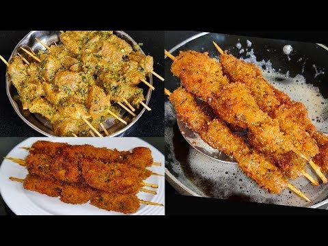 Ramadan Special Chicken Silli Kandi Gosht Recipe - YouTube
