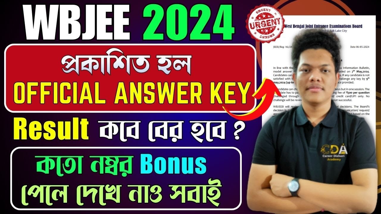 WBJEE 2024 Official Answer Key | WBJEE 2024 Cut Off Marks | Model Answer Key | WBJEE Marks vs ...