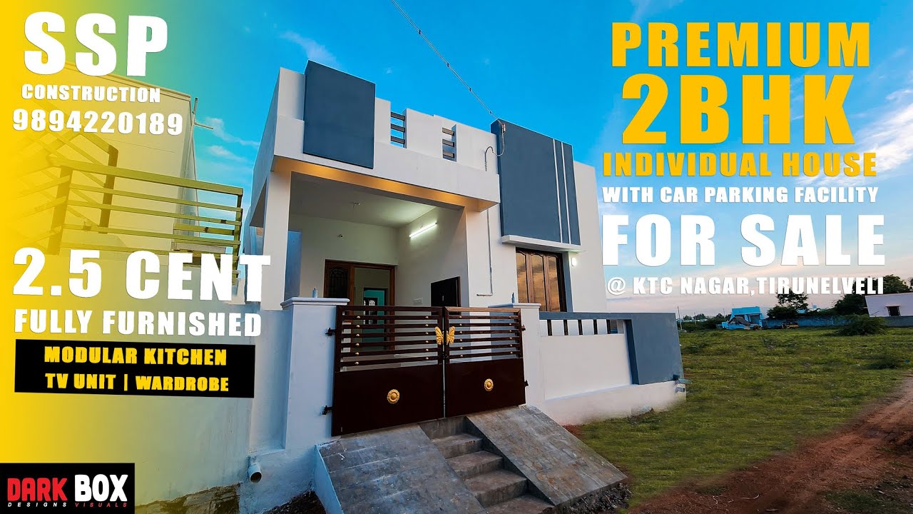 2BHK Individual house | FOR SALE | ktc nagar | Tirunelveli | SSP construction - YouTube