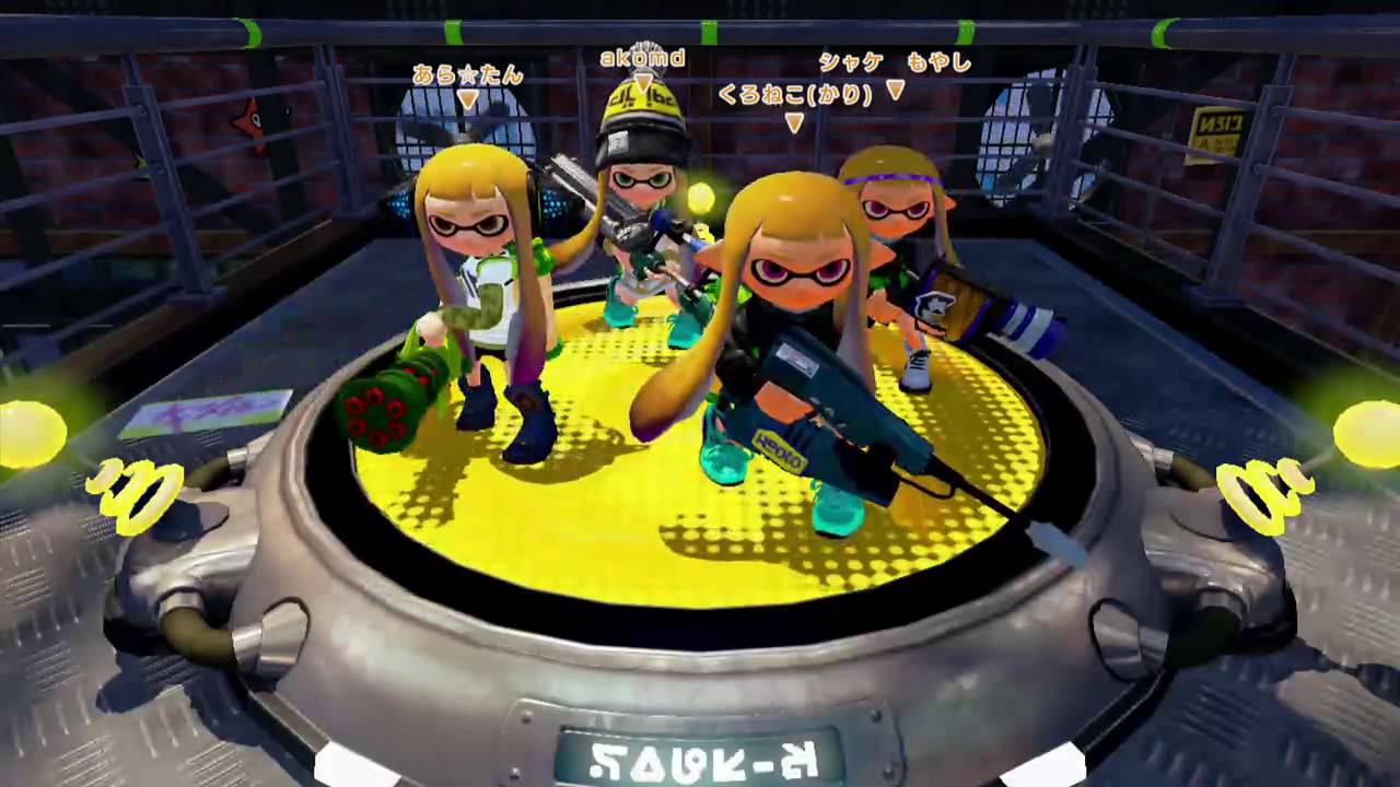 Splatoon Live - YouTube