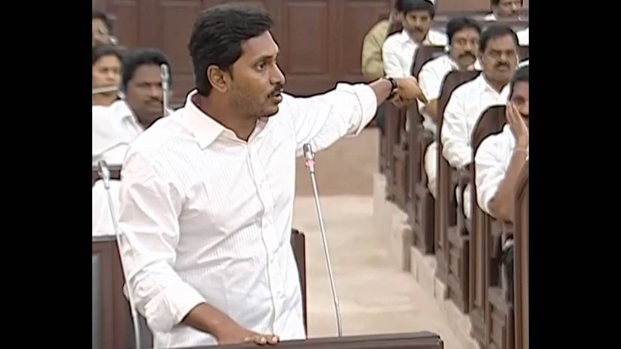 AP Assembly : YS Jagan angry on projects late - YouTube