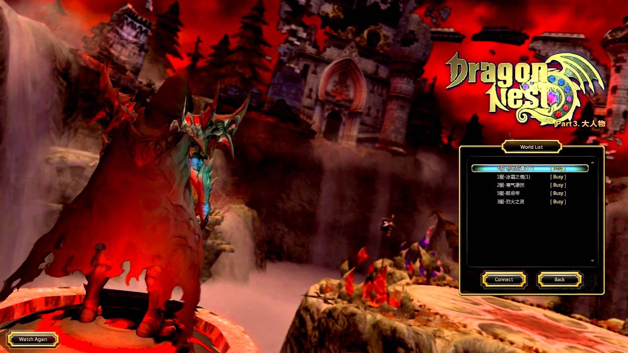 Dragon Nest - New Title Screen 2014 - YouTube