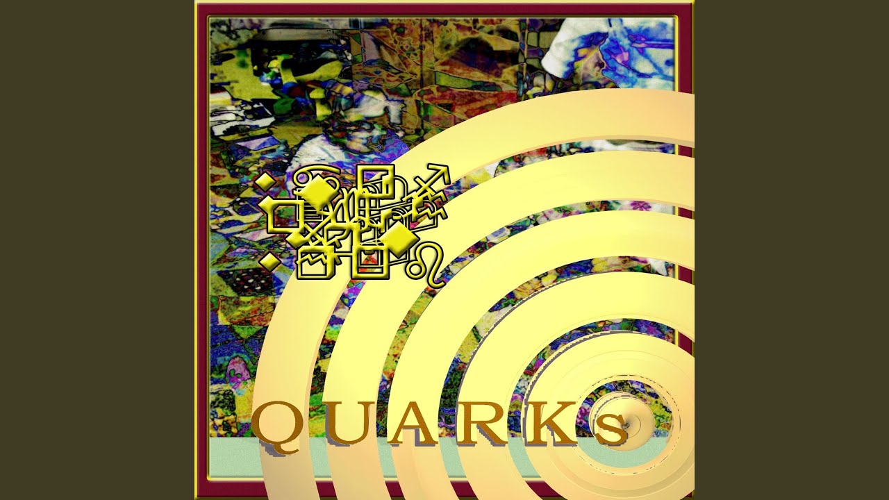 I Sci Fi (Quarks-Mix) - YouTube