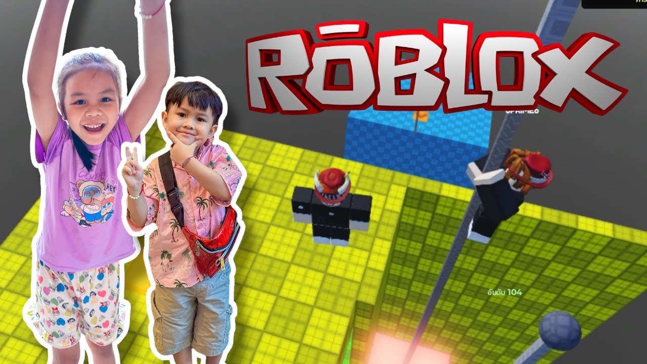 โหนเชือกสุดมันส์ Roblox rope swing obby | เพิร์ลไพร์ม - YouTube