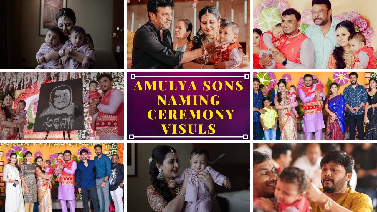 Amulya Sons Naming Ceremony | Amulya | Jagadish - YouTube