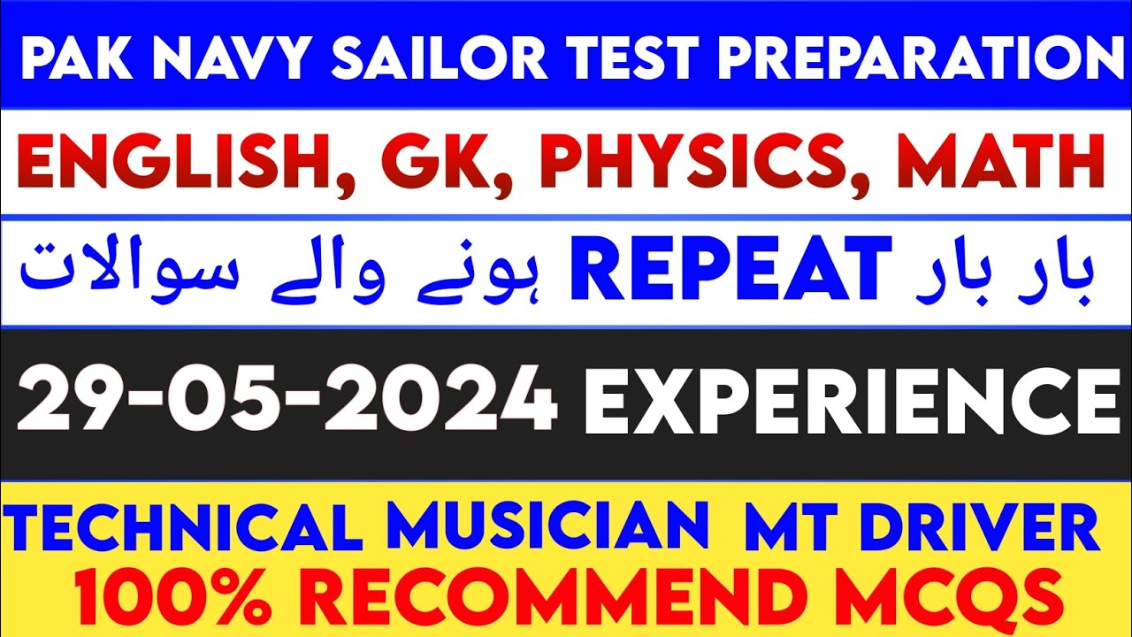 Pak navy experience 2024|Pakistan Navy today test experience|Pak navy ...