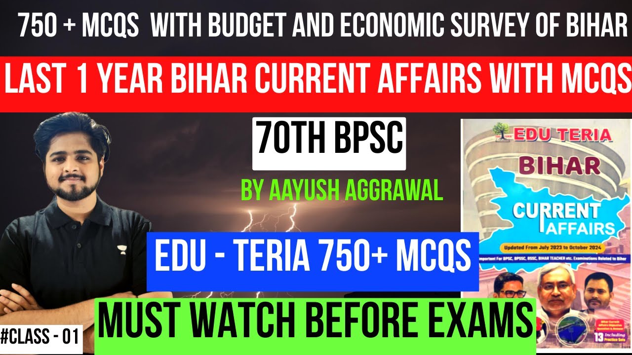 Complete Bihar Current Affairs Marathon for 70th BPSC | Last 1 year 750 ...