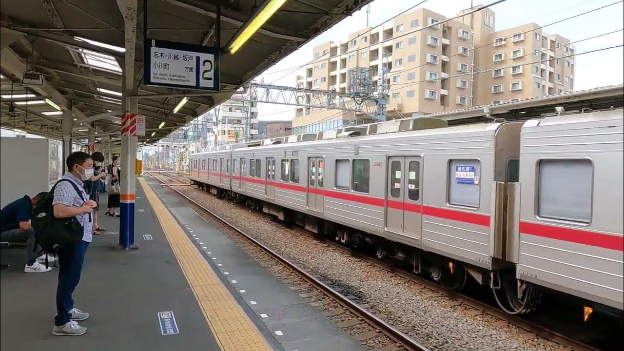 【4K】Narimasu Station TJ10 成増駅 - The Tobu Tojo Line Platform Walk【JAPAN】 - YouTube