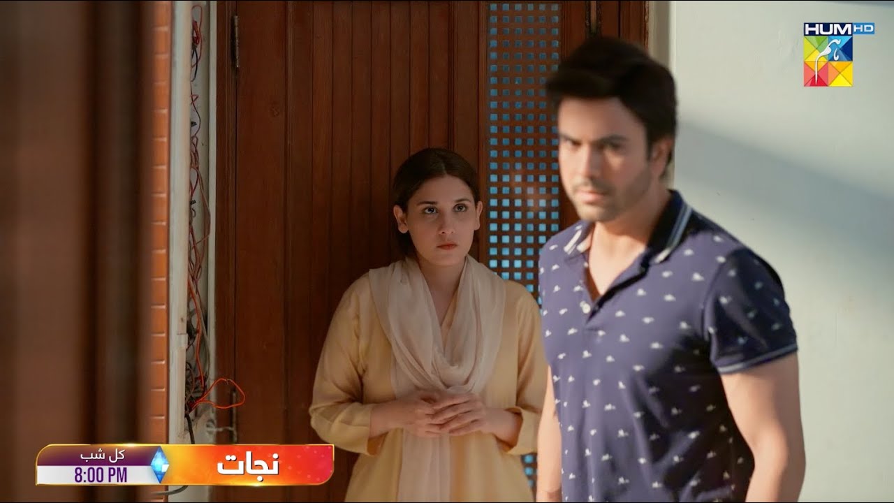 Nijaat - Episode 17 - Promo - Tomorrow At 8:00 PM Only On HUM TV - YouTube