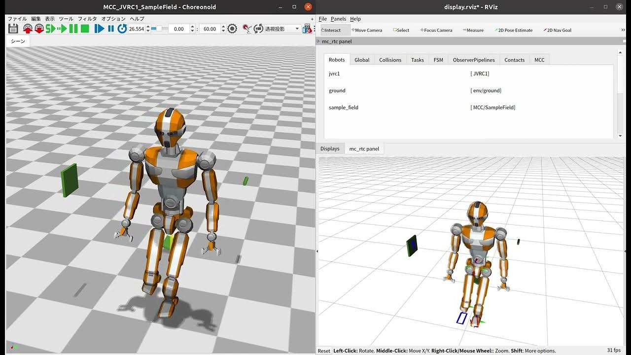 Humanoid Robot in ROS2 || Walking Pattern Generator using ROS2 for Humanoid Robots - YouTube