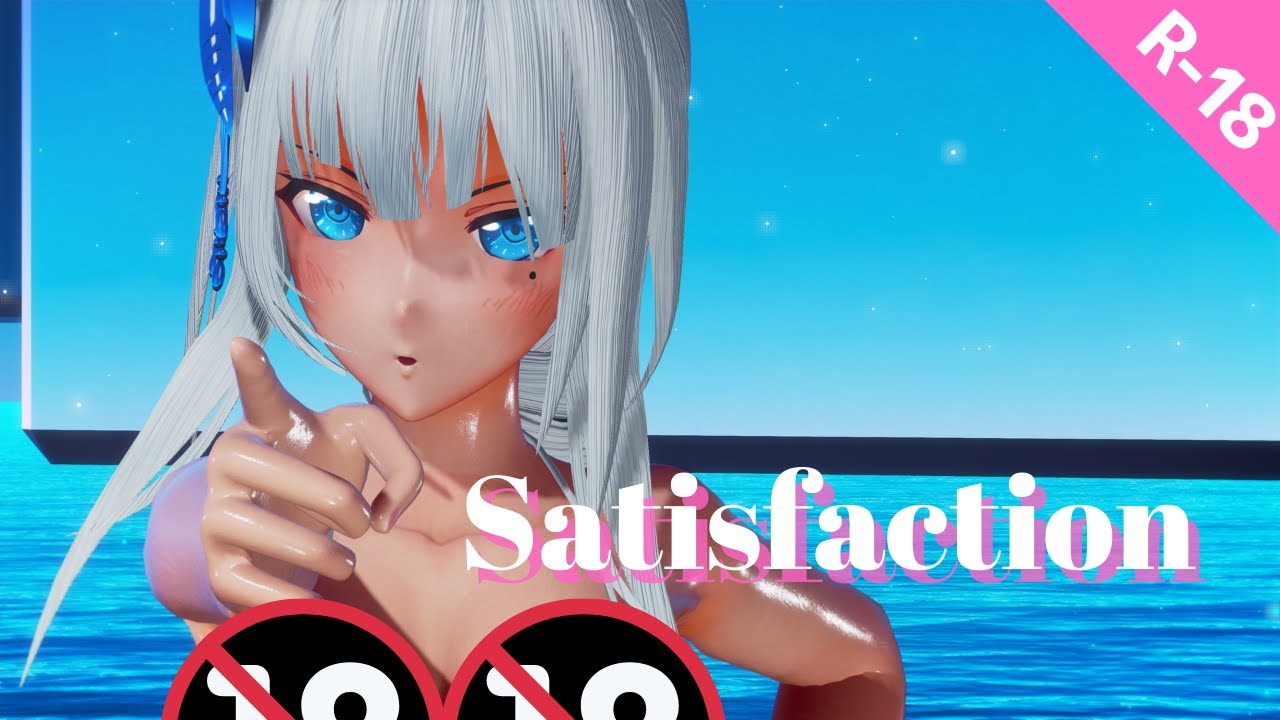 【mmd R18】satisfaction 康熙帝白皇版 Micro Bikini Kawaii Strike【紳士 0186