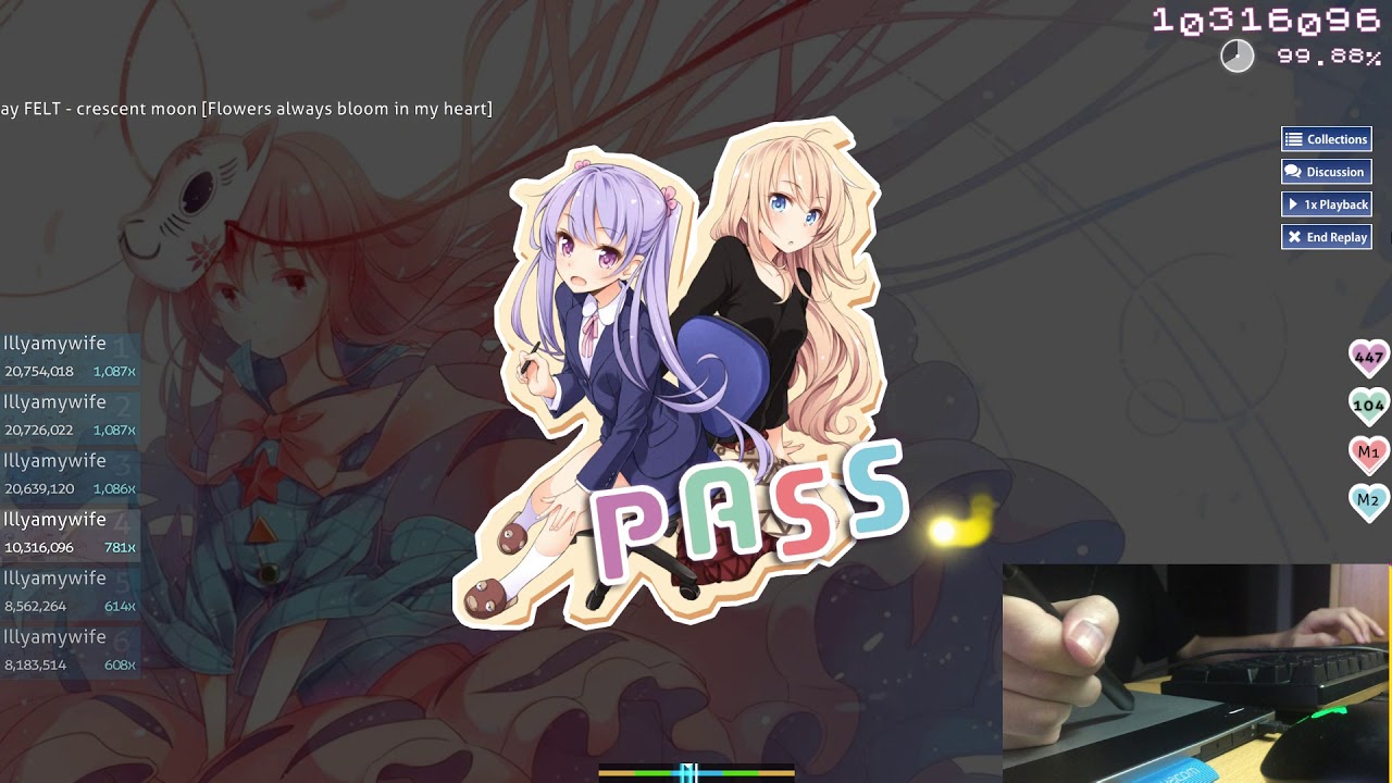 OSU! 第一次手元 Crescent moon - YouTube