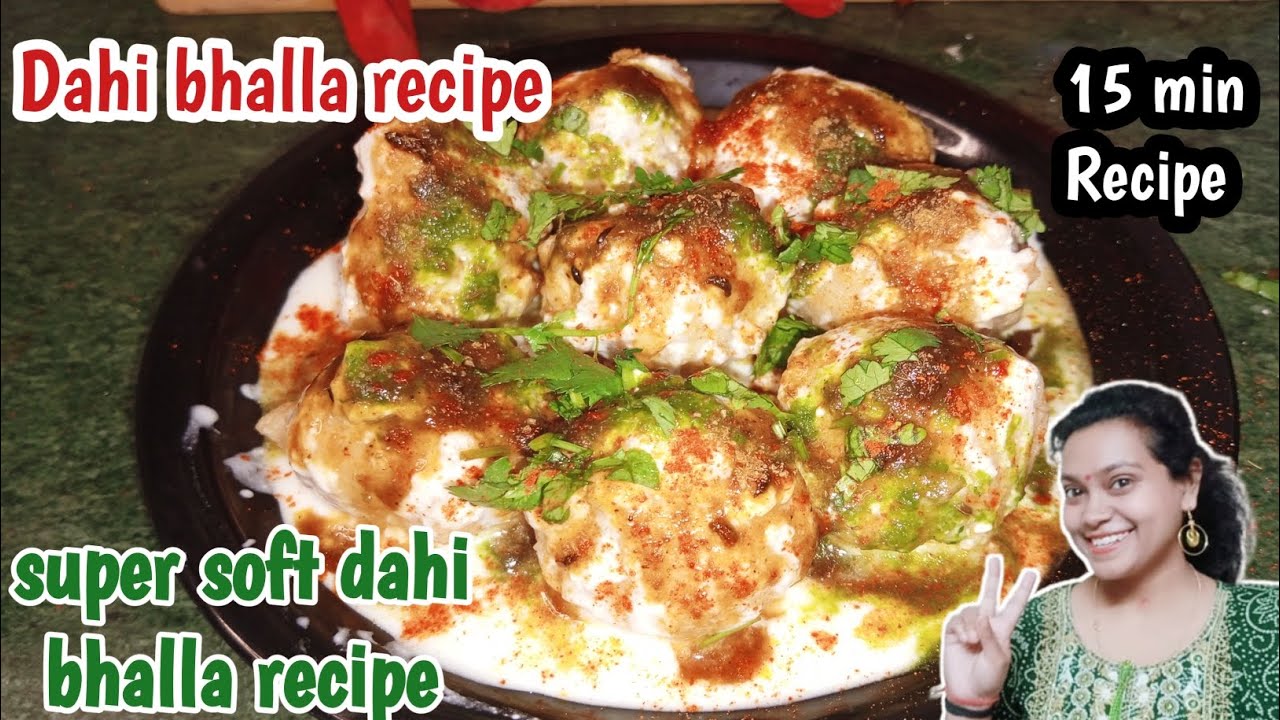 Holi special dahi bhalla recipe | dahi bada recipe | super soft ...